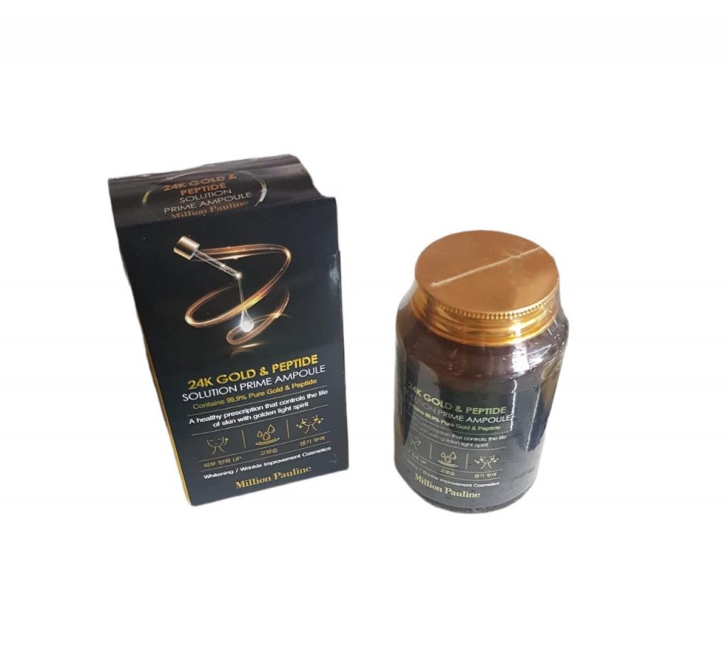 Suero Facial Gold/Aguacate - Almacén Rojo Vivo