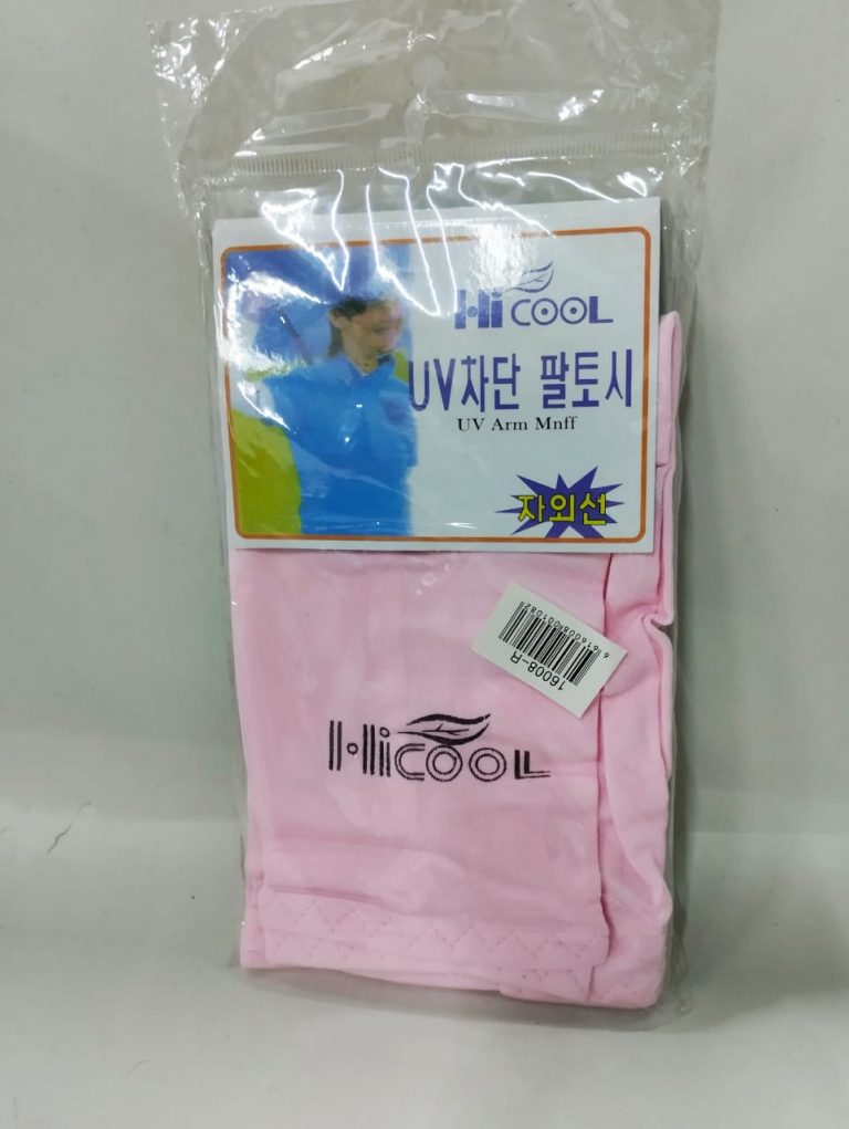 Manga Sol - Almacén Rojo Vivo