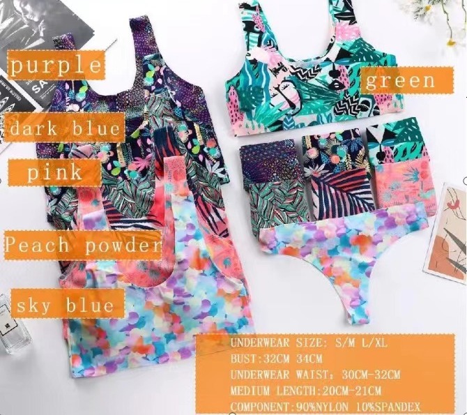 Juego de Ropa Interior Estampado sin Costura - Almacén Rojo Vivo